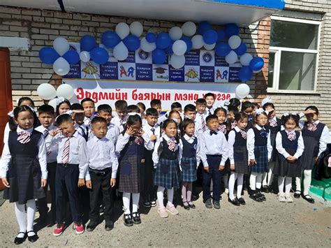 Болдбаатар багштай 3в анги