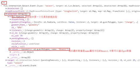 openlayer ol js和ol debug js的使用 调试技巧 csdn博客