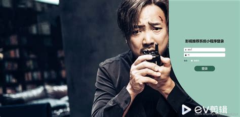 Java计算机毕业设计影视推荐系统小程序【附源码远程部署程序mysql】 Csdn博客