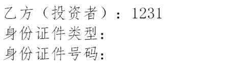 Java 替换word文档文字java替换word中的内容 Csdn博客 Java 替换word文档文字java替换word中的内容 Csdn博客