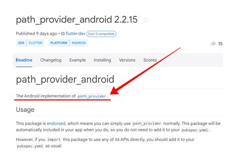 Flutterandroid 「pathproviderandroid」パッケージで「namespace Not Specified