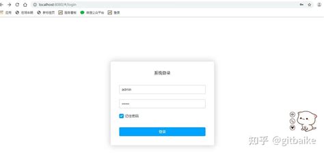 如何把vue项目部署到阿里云服务器上 图文 知乎