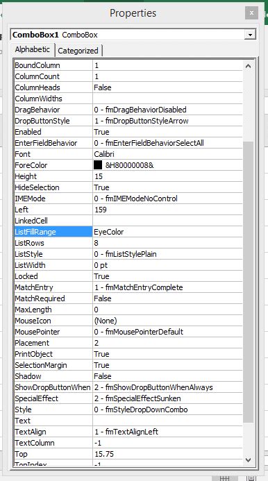 How To Add A Combobox In Excel No Coding Needed 2022