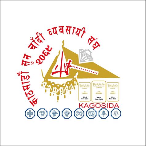 roseall lal shrestha