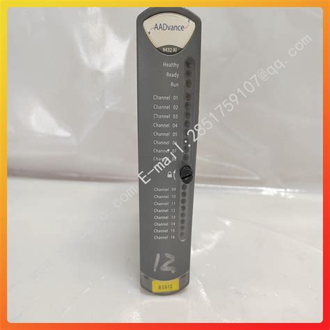 T9432 ICS TRIPLEX Dual DO Terminal Board Xiongba Automation