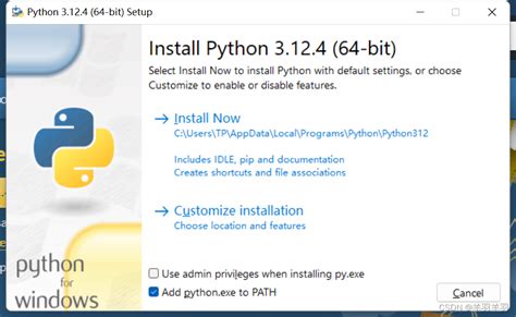 安装python与anaconda虚拟环境 （2024 6月最新详解） python虚拟环境anaconda csdn博客