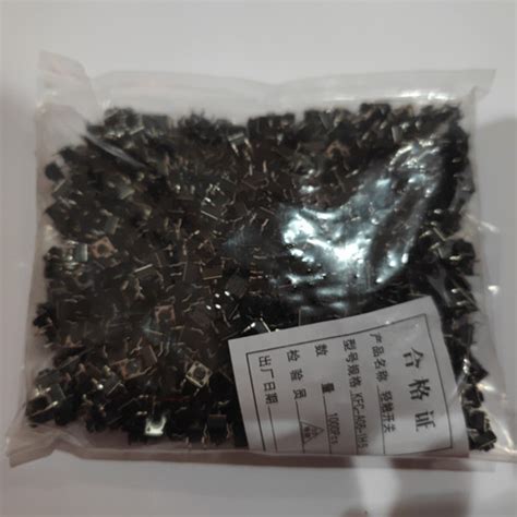 Jual 1000pcs Push Button 6x6x5 Mm 4p Tactile Switch Tombol Reset DIP 4 Pin Jakarta Barat