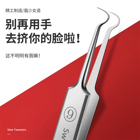 deepseek使用教程视频：宝藏级ai助手，手把手教你玩转神器！ deepseek 淘宝百科网