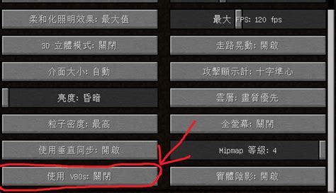 【心得】110 Java崩潰解決方法 Platform Se Binary停止運作 Minecraft 我的世界（當個創世神） 哈啦板