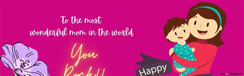 To The Most Wonderful Mom In The World 4k Wallpaper Download