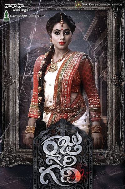 Raju Gari Gadhi Cast Crew News Galleries Movie Posters Watch Raju Gari Gadhi