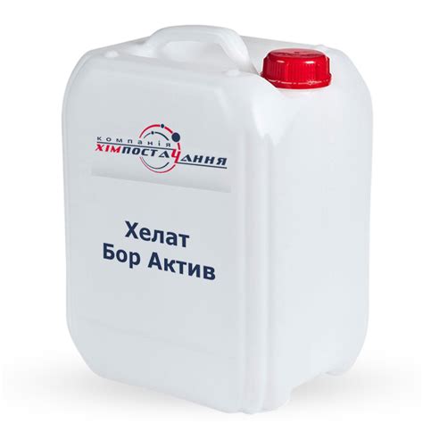 Купить Хелат бор актив от поставщика промышленной химии | ООО ...
