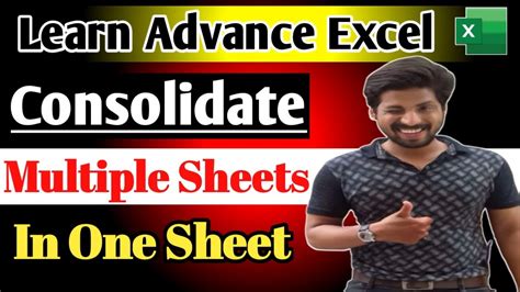 consolidate multiple sheet into one excel sheet in hindi ms excel consolidation youtube
