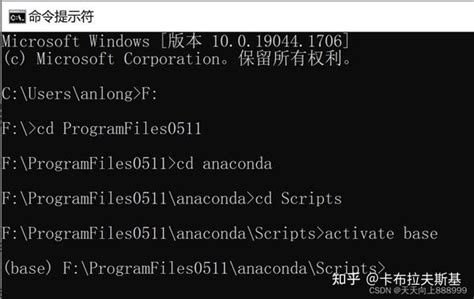 anaconda pytorch pycharm安装笔记 知乎