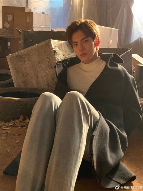 Pin By Mei Ling On Bi Wenjun Korean Actors Actors Actors And Actresses