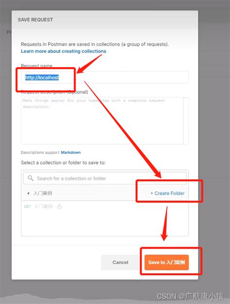 ssm学习44：postman入门安装和使用（重点） ssm 如何使用postman 调试 csdn博客