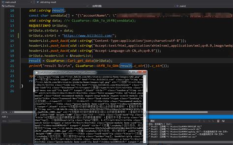 Visual Studio 编译生成支持HTTPS协议的libcurl静态库 轻风々 博客园