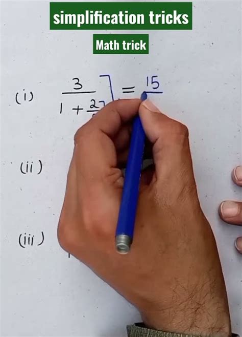 Simplification Tricksimplification Short Tricksmath Short Tricks