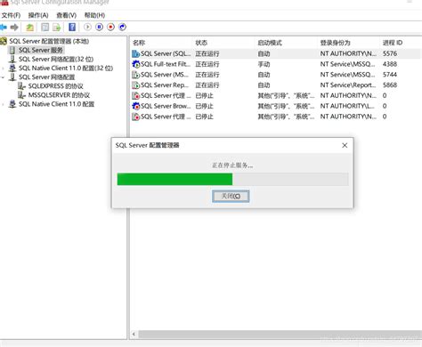 Sql Server如何启动sqlserver启动程序在哪 Csdn博客