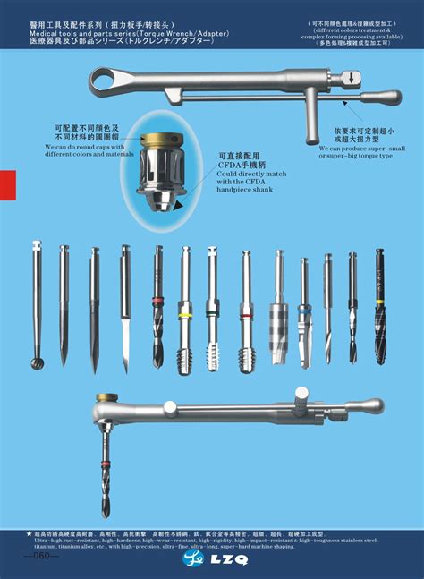 Prosthetic Ratchet Counter Torque Wrench Bar Type Torque Wrench On Sale