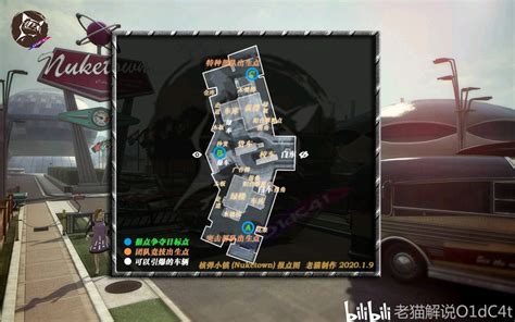 codm地图图片 千图网