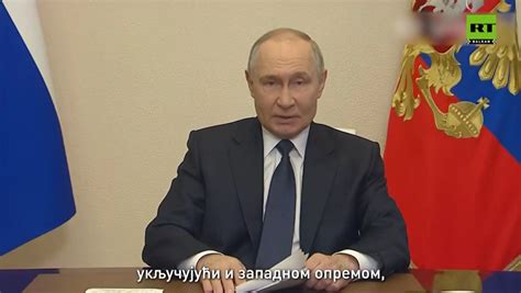 Курска област ослобођена Путин Авантура кијевског режима је потпуно пропала ВИДЕО — Rt Balkan