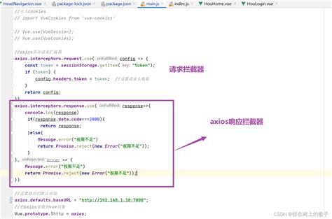 springcloud常见问题 springcloud 子服务排除父类依赖 csdn博客
