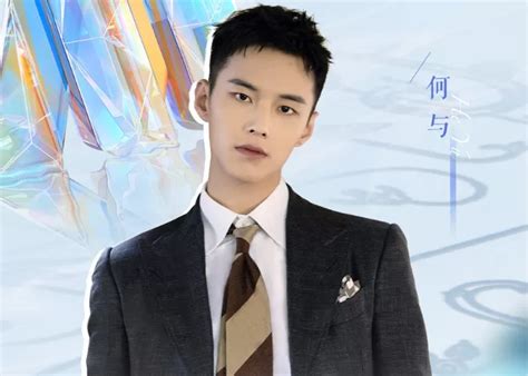 7 Drama China Terbaik Yang Dibintangi Oleh Aktor He Yu Ada The Legend
