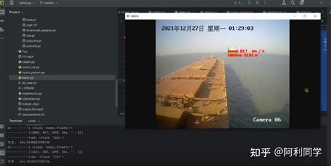 Yolov5 Deepsort 船舶目标检测目标跟踪单目测距速度测量 知乎