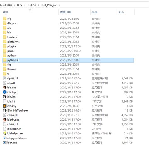 Idapython No Module Name ‘yara‘modulenotfounderror No Module Named Idapython No Module Name ‘yara‘modulenotfounderror No Module Named