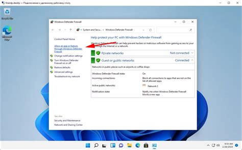 How To Enable Rdp In Windows FineRDP