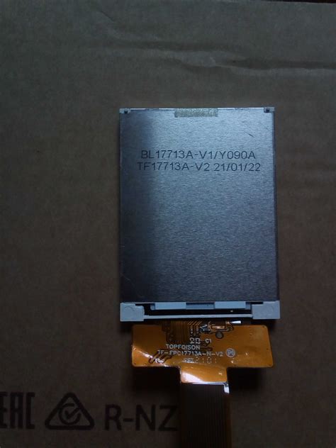 LCD TouchScreen Module x ST Дисплей Сенсорный Экран SPI грн Аксесуари й