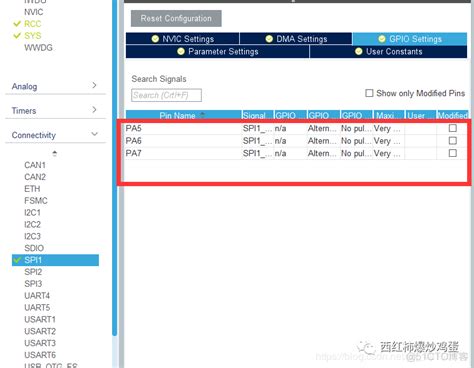 stm32cubemx怎么和ioc文件关联 mob6454cc6a249f的技术博客 51cto博客