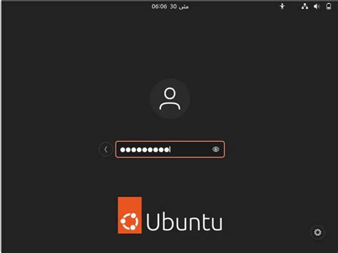 How To Reset The Root Password On Ubuntu If Forgotten Its Linux FOSS