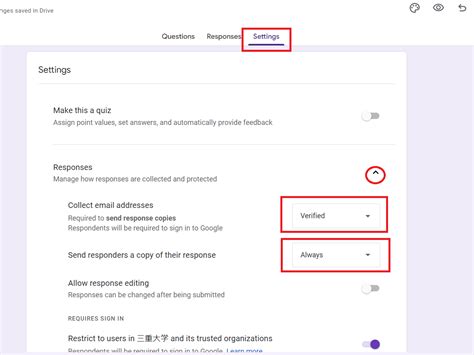 How To Create A Mie University Google Form Application Form Mie University CITN
