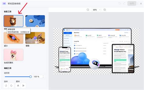 图片和PDF文件如何识别提取文字推荐 款简单好用的OCR工具 知乎