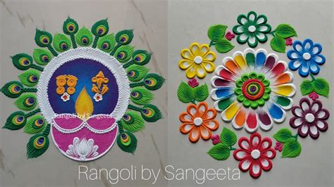 Latest Rangoli Designs X Diya Rangoli Designs For Diwali X Relaxing