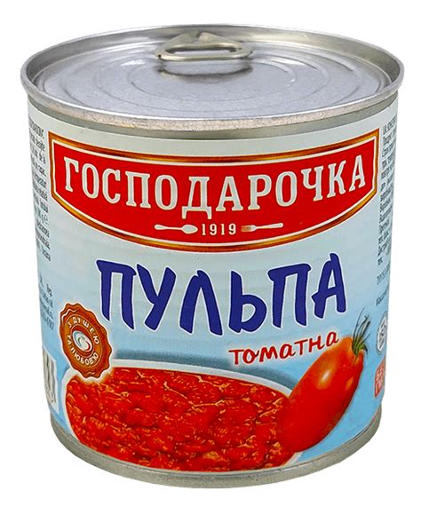 Tomatoes - ODESSKIY KONSERVNY ZAVOD