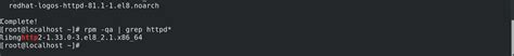 Open Source Room YUM Server Configuration In RHEL