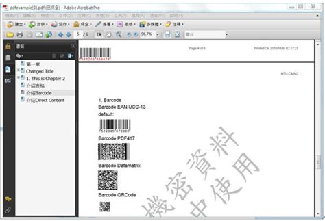 使用asp Net C 產生pdf檔的好幫手—itextsharp Library 下pdfwriter