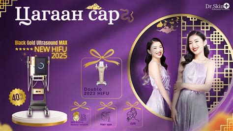 Mehealth And Beauty Явган аялсны дараа өвдөгний өвчнийг эмчлэх 5 арга Хэрэв та явган аялал