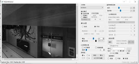 qt5使用迈德威视sdk开发 2021 09 06 一low永逸的博客 csdn博客 迈德威视sdk
