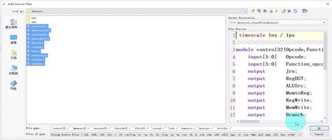 06 Minisys 1单周期cpu控制器的设计vivado数码管minisys Csdn博客