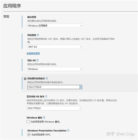 Simple Wpf 使用windows Api发送toast通知 知乎