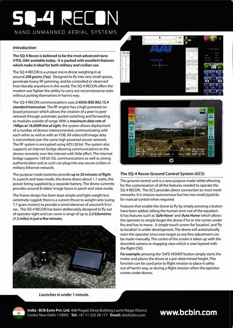 Video Surveillance Privacy International