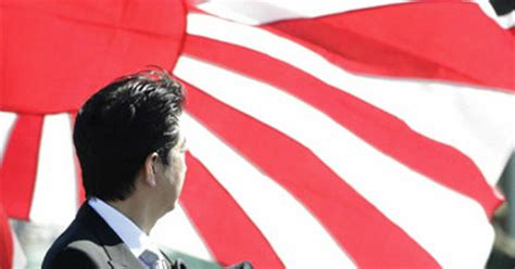 도쿄올림픽 경기장 욱일기 허용 논란 계속