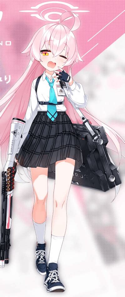 Hoshino Takanashi MyWaifuList