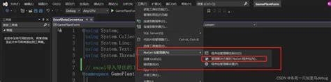 Python导入excel数据到mysql数据库 阿里云开发者社区