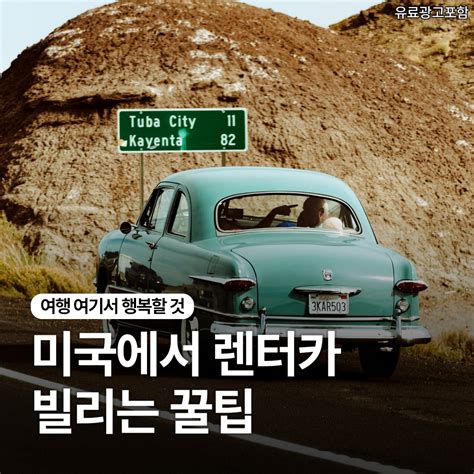여행 여기서 행복할 것 비행기 조종사 1인칭 시점 밤 비행 공항 착륙 ️ 비행기를 타면 창밖 통해서만 보고 앞은 궁금했던 비행기의 전면 뷰😲 마지막 착륙 하는 곳에는