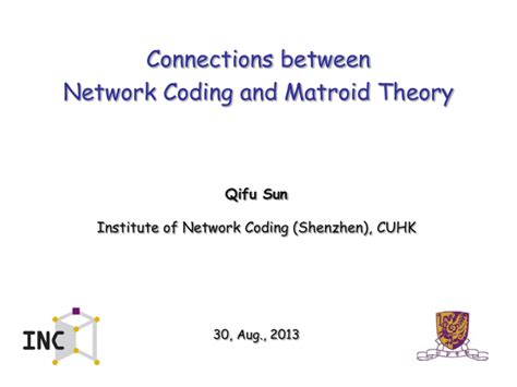 E Institute Of Network Coding
